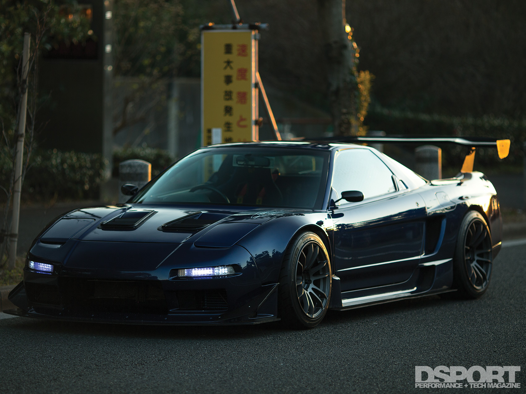 This Street NSX is Always Ready for the Circuit | Bred To Race - DSPORT ...
