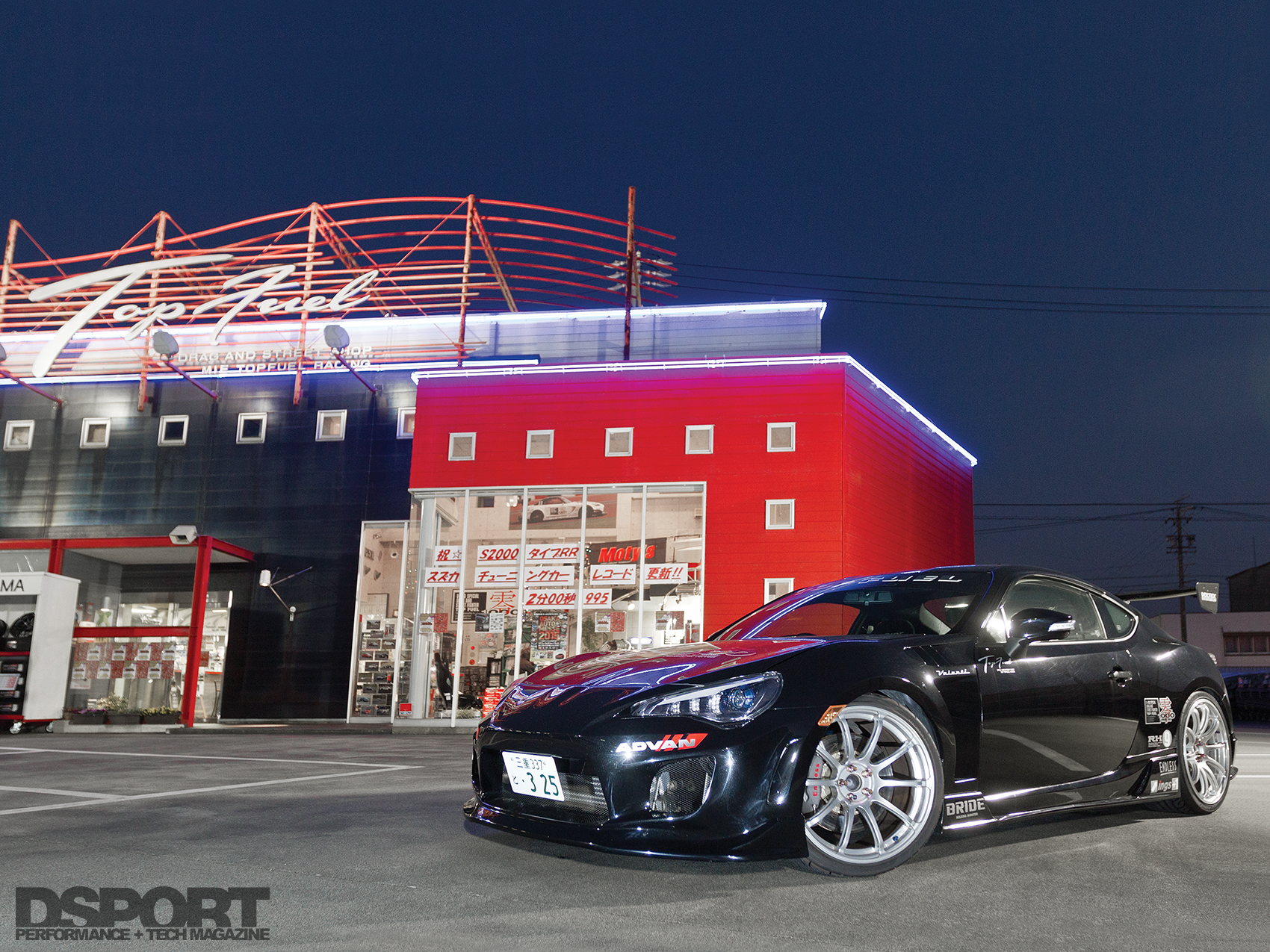 The FT-86 gets the Supercharger Treatment from Top Fuel