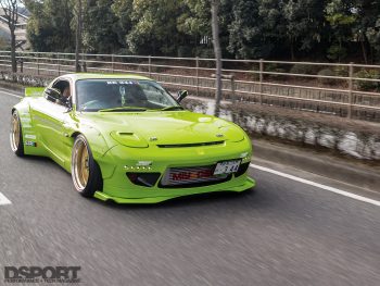 RE Pro Shop Miyoshi RX7