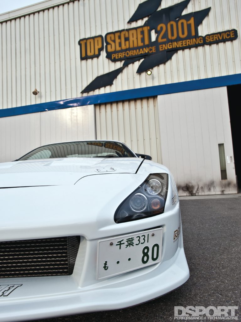 Top Secret Shop Japan at Indiana Mulquin blog