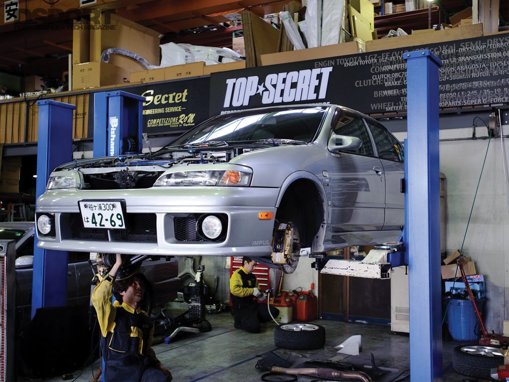 Top Secret Shop Tour | Interview with Smokey Nagata - DSPORT Magazine