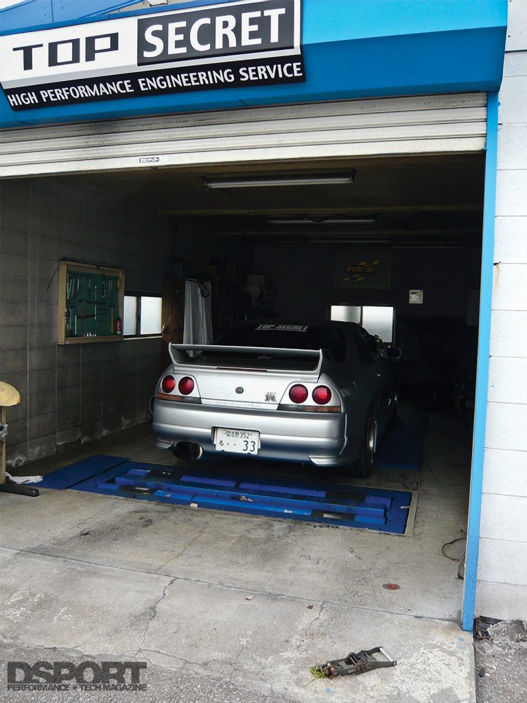 Top Secret Shop Japan at Indiana Mulquin blog