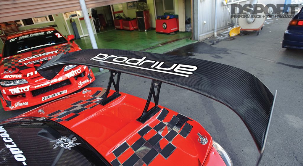 Auto Produce Boss' 2009 D1GP S15 Champion - Page 2 of 2 - DSPORT Magazine