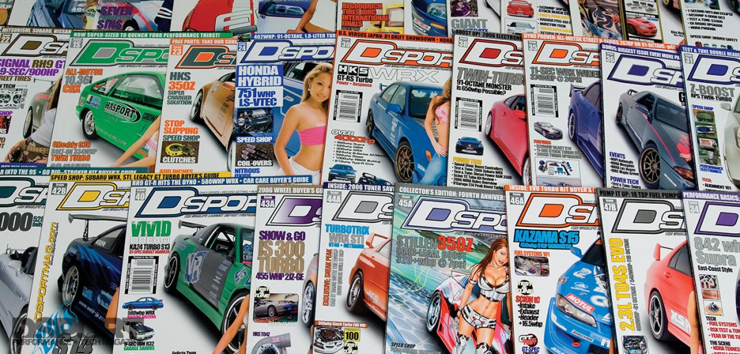 DSPORT : Past, Present and Future