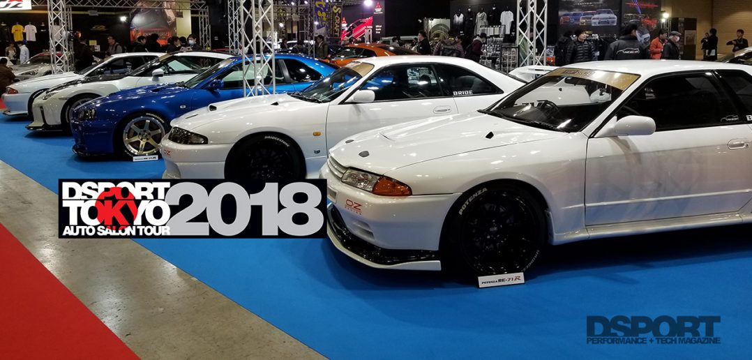 Best Cars At The 2018 Tokyo Auto Salon - DSPORT Magazine