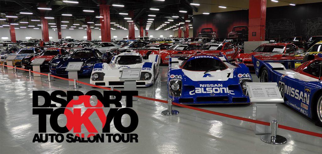 2018 Tokyo Auto Salon Tour | Best Of The Nissan Heritage Museum ...