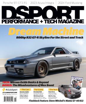 Cart - DSPORT Magazine