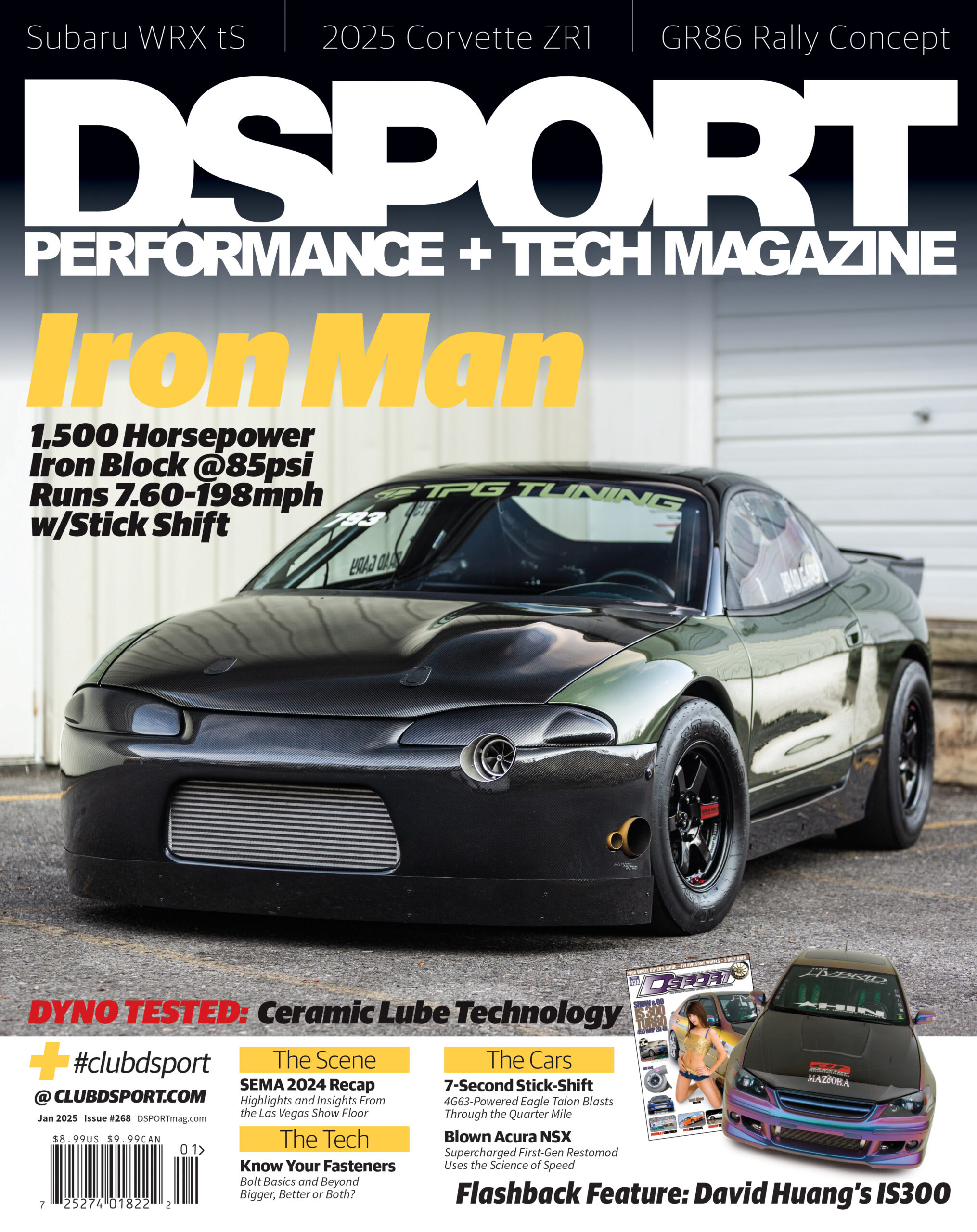 DSPORT Performance + Tech Magazine - DSPORT Magazine