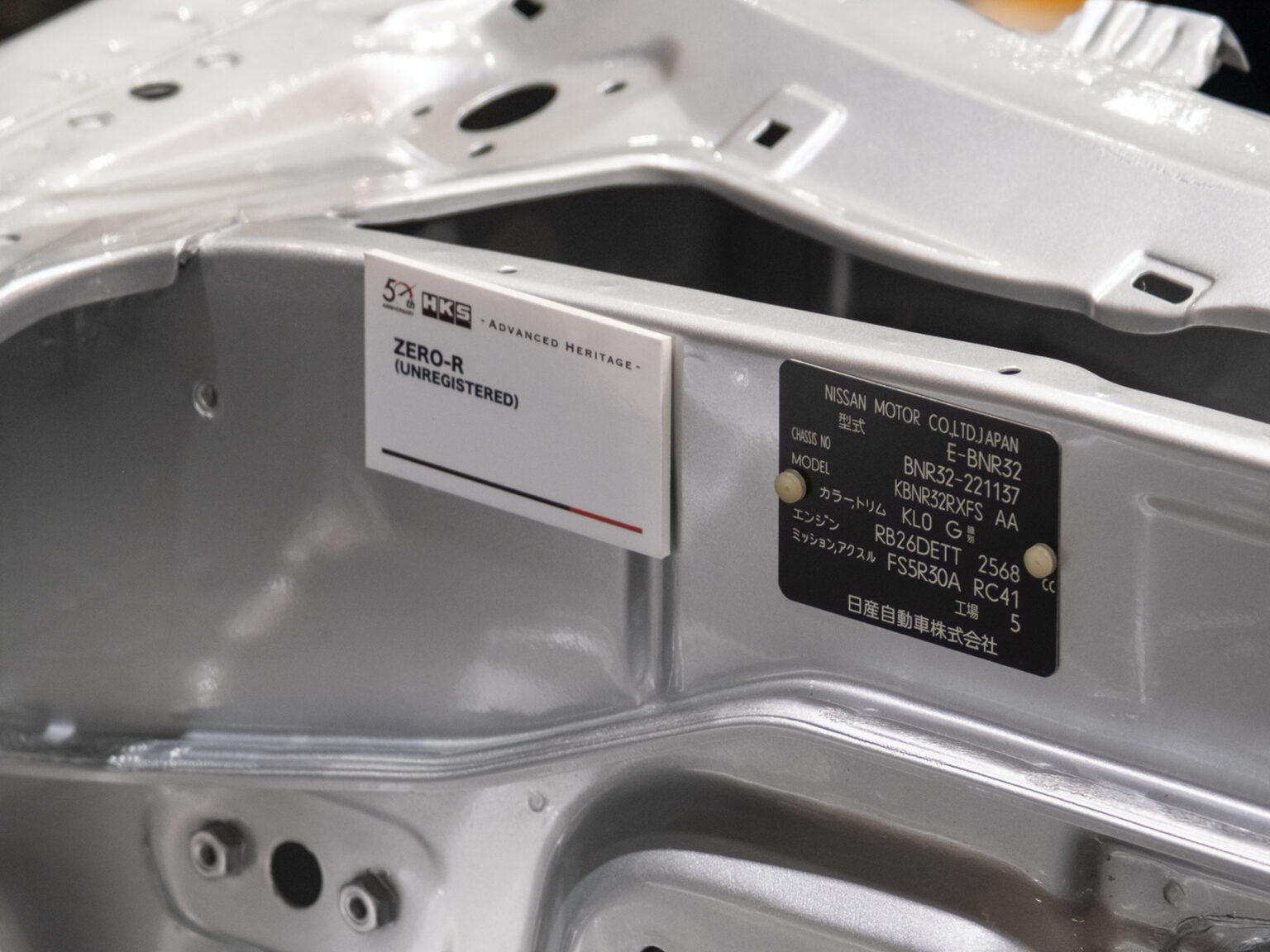 HKS Zero-R Advanced Heritage | Imagine a Turn-key, Fully-Improved R32 ...