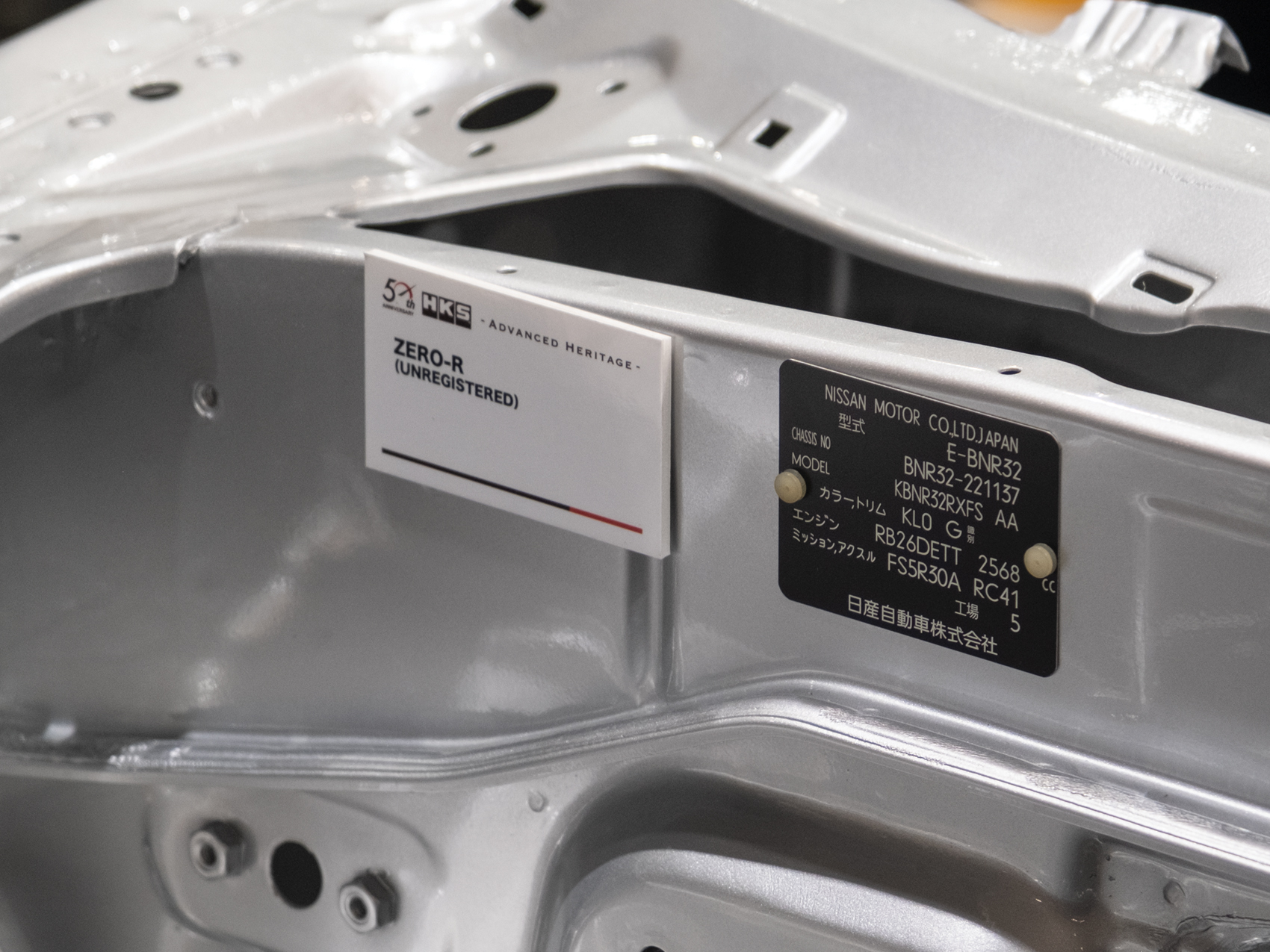 HKS Zero-R Advanced Heritage | Imagine a Turn-key, Fully-Improved R32 GT-R Complete Car from HKS ...