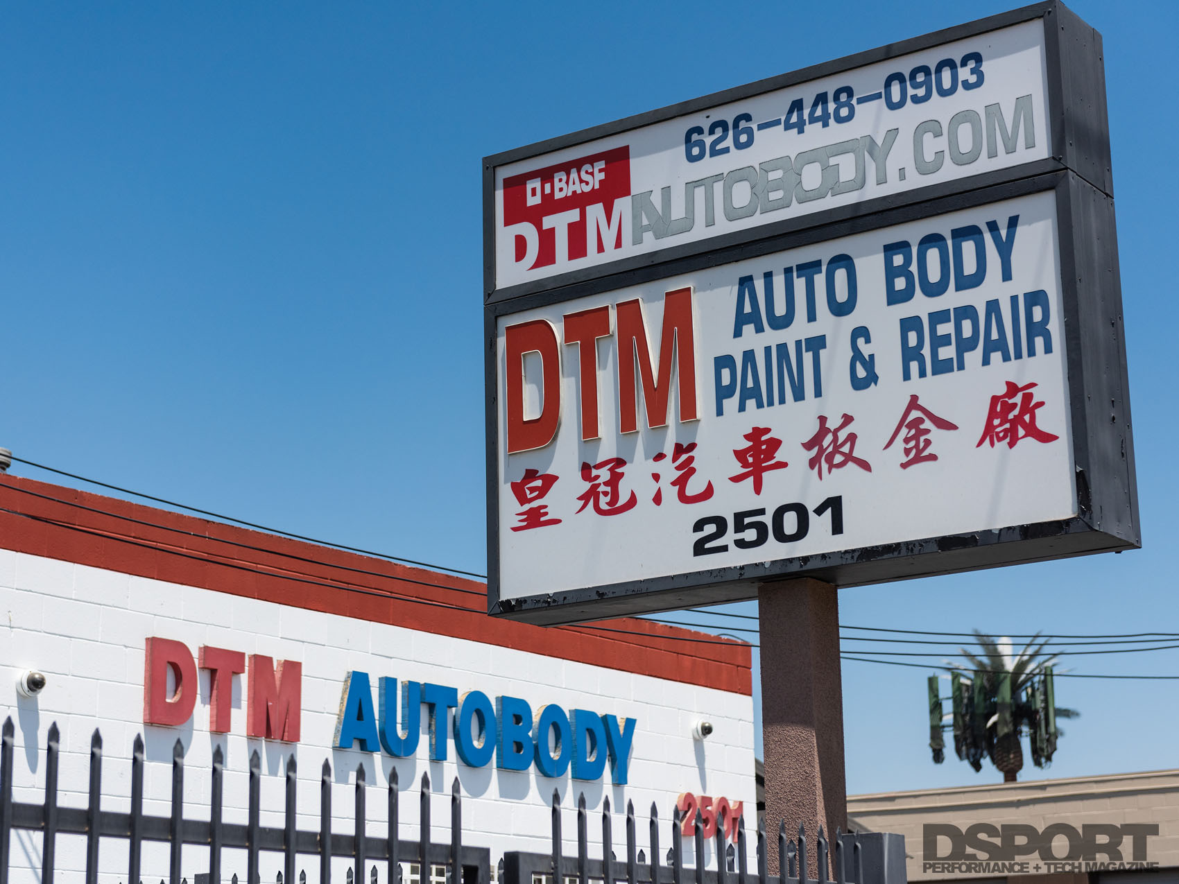 Painting a Picture | The Basic Stages of Automotive Paint - DSPORT Magazine