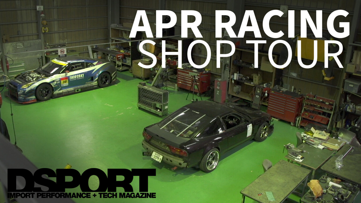 APR Racing Shop Tour - DSPORT Magazine 2015 TAS