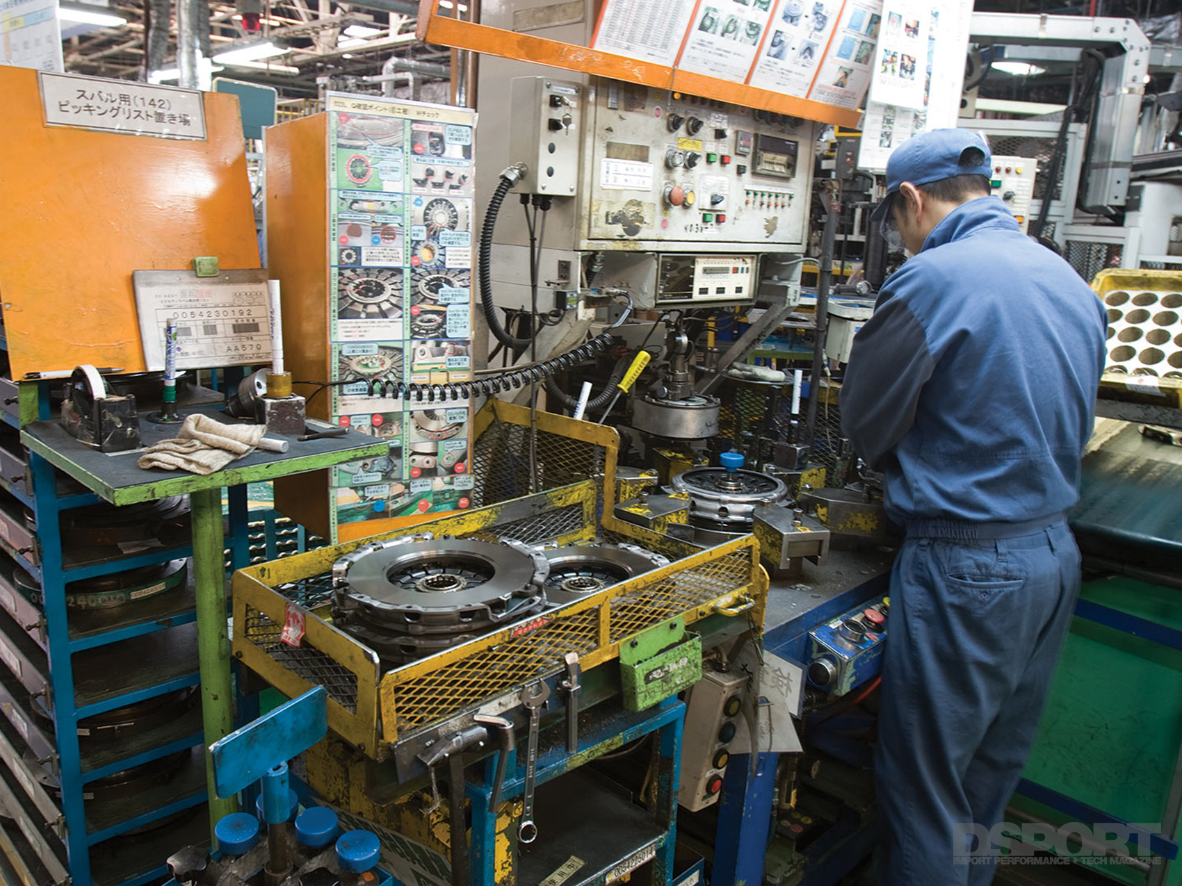 Exedy Racing Clutch Tour - DSPORT Magazine