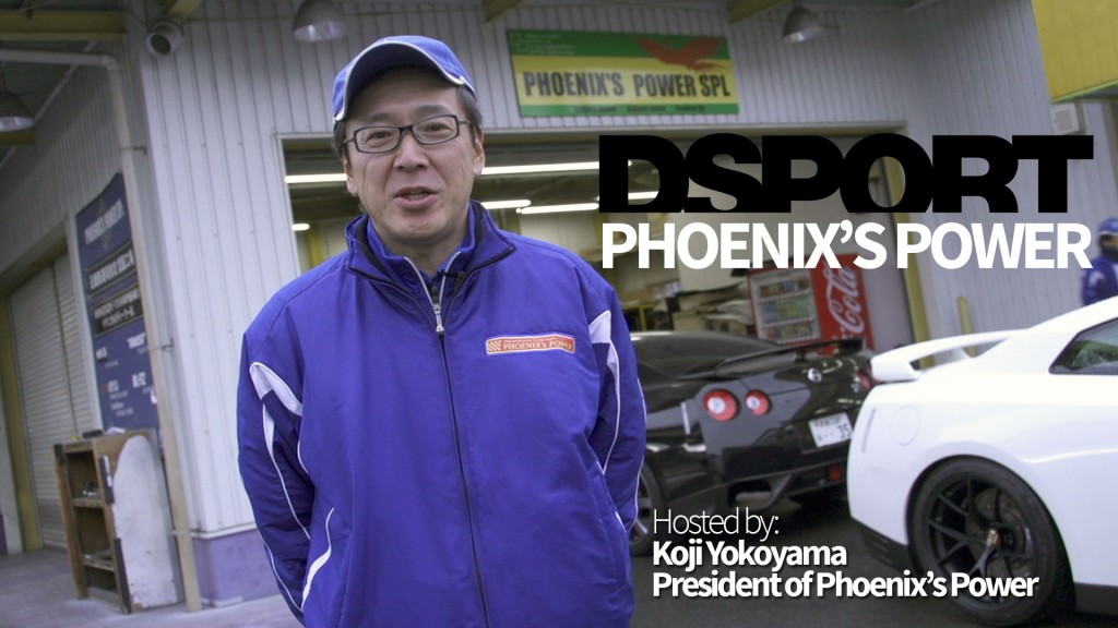 Phoenix's Power Kyoto Tour - DSPORT Magazine