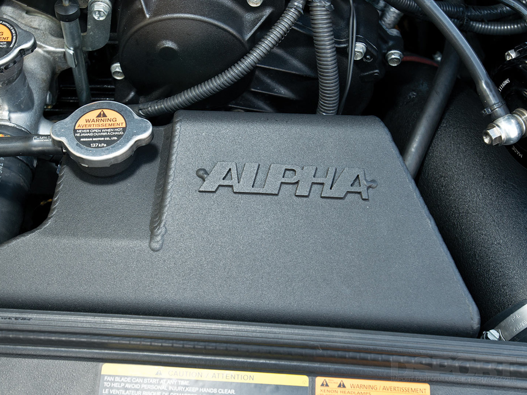 DSPORT Feature AMS Performance Alpha Omega 7-Second R35 GT-R